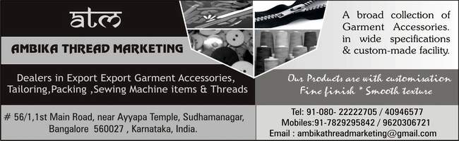Apparel and Textile Directory